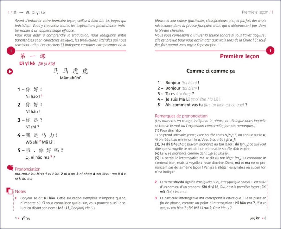 Apprendre le chinois avec la méthode Assimil – Mon avis et mes critiques