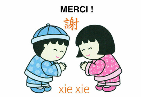 Comment dire merci en chinois sans faire de fautes - Chinois Tips