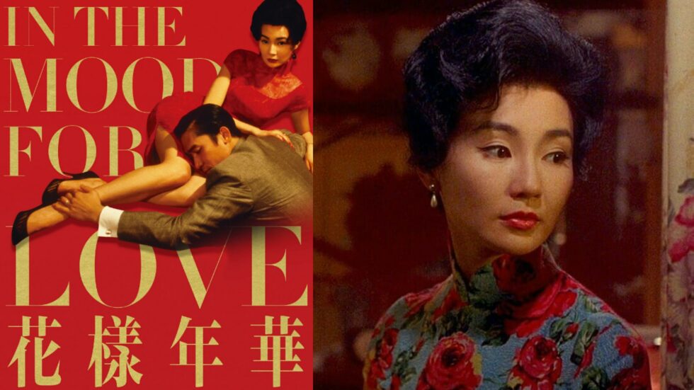 Les 15 meilleurs films chinois à voir une fois dans sa vie - Chinois Tips
